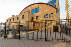Rest Point (Lesnaya Street No:11к2), pansiyonlar, hosteller  Reutov'dan
