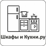 Shkafy i Kuhni (Eletskaya Street No:8/1), özel mobilya yapımı  Volgograd'dan