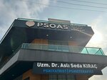 Psoas Sağlıklı Yaşam Merkezi (Konya, Meram, Yaka Cad., 93), sağlık merkezleri  Konya'dan