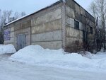 Автосервис (ulitsa Vitaliya Kozlova No:5А), otomobil servisi  Luza'dan