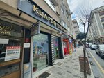 Kuaför Erdoğan (İstanbul, Şişli, Baruthane Cad., 92A), kuaförler  İstanbul'dan