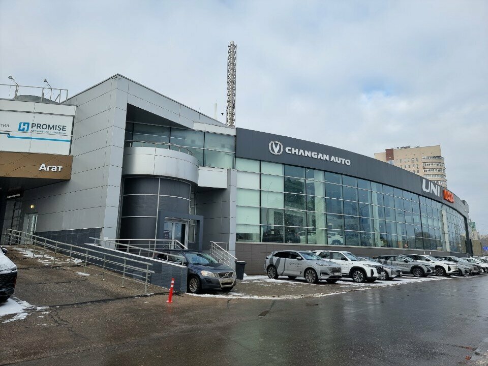 Otomobil servisi АртКар, Nijni Novgorod, foto