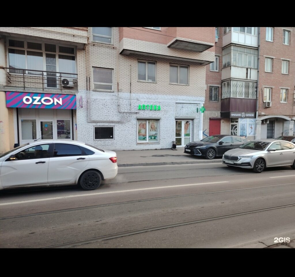 Eczaneler Эскулап, Rostov‑na‑Donu, foto