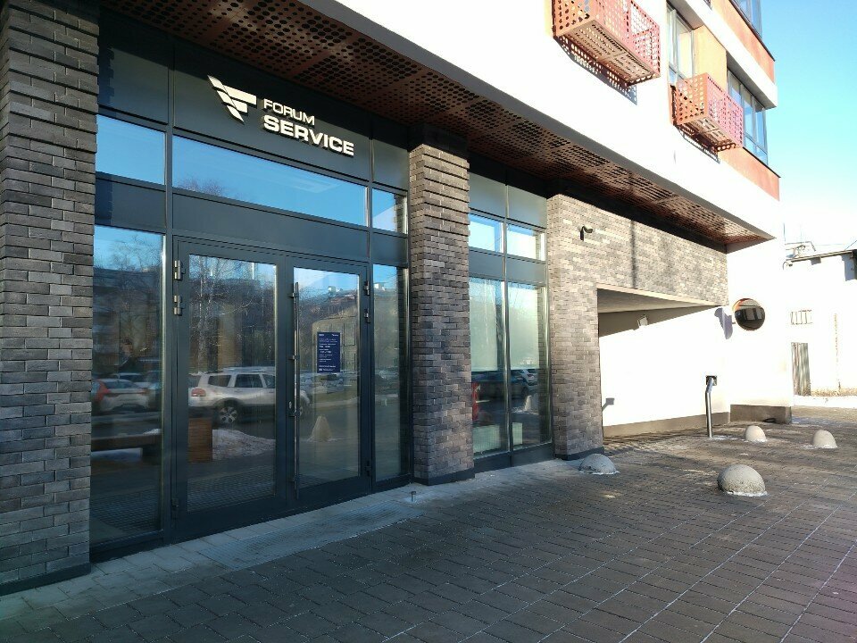 Konut servisleri kuruluşları Forum Service, Yekaterinburg, foto