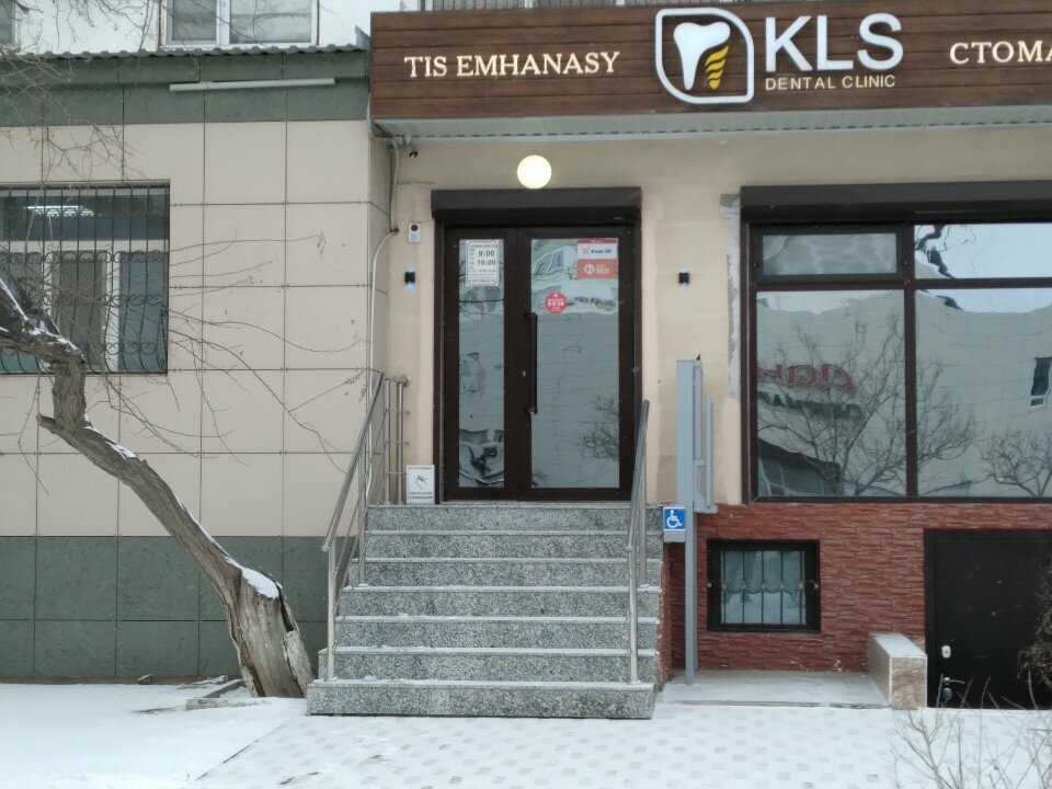 Özel ağız ve diş sağlığı klinikleri ve muayenehaneleri Kls dental clinic, Aktav, foto