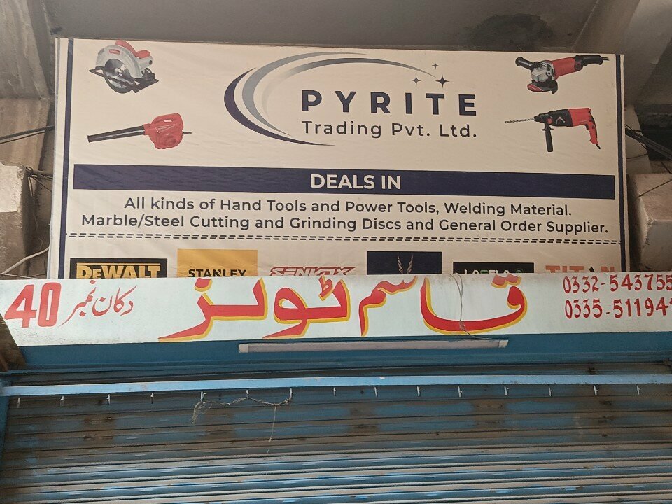 Elektrik ve benzinle çalışan aletler Qasim tools, Rawalpindi, foto