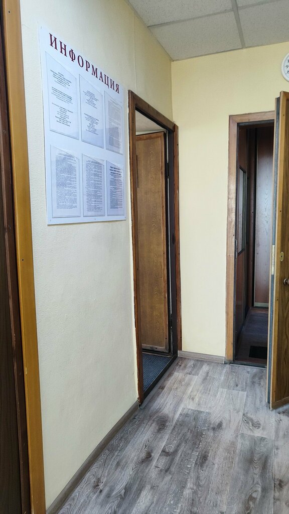 Noterler Черепанова О. А., Barnaul, foto