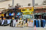 Ege Shoe (Adana, Seyhan, Kuruköprü Mah., 33023 Sokak, 7/A), ayakkabı mağazaları  Adana'dan