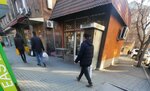 Маркет (Tigran Mets Avenue No:52), market  Erivan'dan