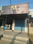 Aj hair cuts (Barkat Ali Road No:1002, Johar Town, Muhammad Sultan Abad), kuaförler  Lahor'dan