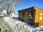 Public bathroom (gorodskoy akimat Kostanay), tuvalet  Kostanay'dan