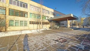 Патриот (ulitsa Krupskoy No:5), hobi kulüpleri  Bratsk'tan