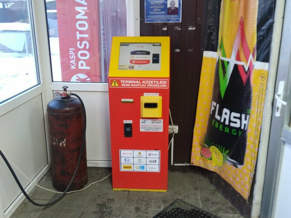 Ödeme terminali Qiwi, Taldıkorgan, foto