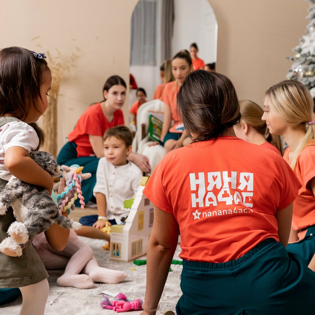 Ev personeli Няня на час, Voronej, foto