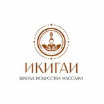 School Ikigai (Moskovskaya Street No:22, Tsentralniy Microdistrict), meslek kursları  Soçi'den
