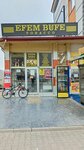 Efem Büfe (Konya, Karaman Cad., 476A), tütün, sigara mağazaları  Konya'dan