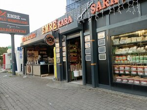 Emre (İzmir, Bornova, Evka 3 Mah., 119/8 Sok., 2B), ekmek fırını  İzmir'den