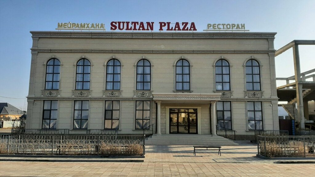 Restoran Sultan Plaza, Atırav eyaleti, foto