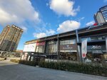 Atölye Norte (Ankara, Çankaya, Kanuni Sultan Süleyman Blv., 67AD), kahve dükkanı  Ankara'dan