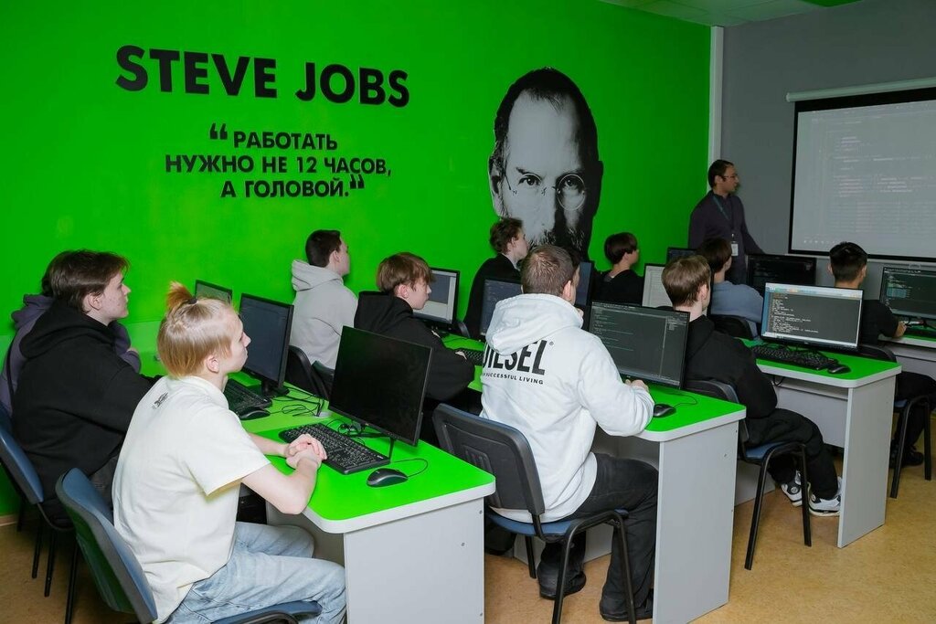 Yüksekokul Top IT College, Tver, foto