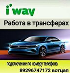 Grektaxi.ru (Moscow Region, Domodedovo City District, A-105, 38-y kilometr), taksi şirketi  Moskova ve Moskovskaya oblastından