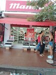 Manaco (Santa Cruz de la Sierra, Distrito Municipal 11, Subdistrito 9, Mariano Durán Canelas, 50), ayakkabı mağazaları  Bolivya'dan