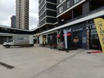 Emre Cephe Sistemleri (Kanuni Sultan Süleyman Blv., No:164, Çankaya, Ankara), i̇nşaat firmaları  Ankara'dan