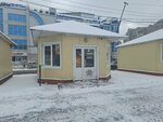 Пекарня (Pobedy Square No:6к2), ekmek fırını  Lipetsk'ten