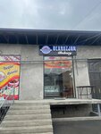 Bexruzjon_bakery (Kamoliddin Behzod koʻchasi No:9, Makhalla meeting of citizens Bekkho), pasta, şekerleme ve tatlı  Semerkant'tan