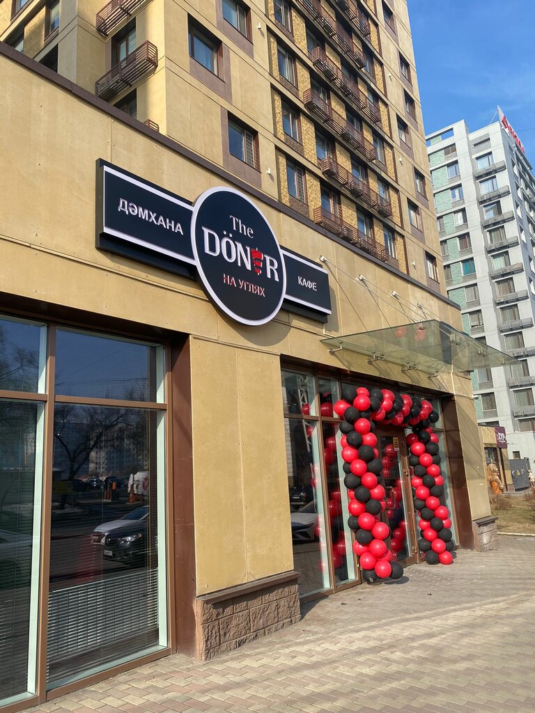 Restoran The Doner na Uglyakh, Almatı, foto