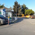 Edirnekapı Hizmet Birimi (Topçular Mah., Bostan Aralığı, Eyüpsultan, İstanbul), devlet kurumları ve bakanlıklar  İstanbul'dan