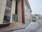 Крит (Kalinina Street No:80), yönetim ofisi  Cheboksary'den