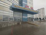 ПромСтройСнаб (30 Let Pobedy Boulevard No:21, Sem Vetrov Neighbourhood), su ve kanalizasyon sistemlerinin montaj ve bakımı  Volgograd'dan