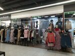 Kamili Boutique (MKAD, 14th kilometre No:2с1), giyim mağazası  Moskova'dan