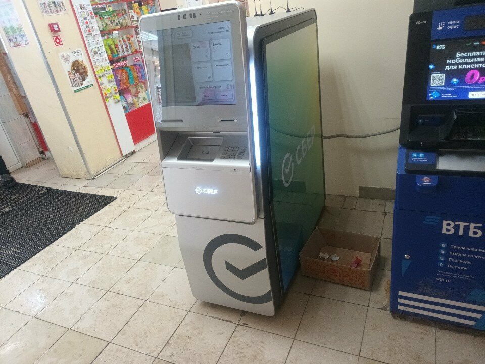 ATM'ler Sberbank, Cherepovets, foto