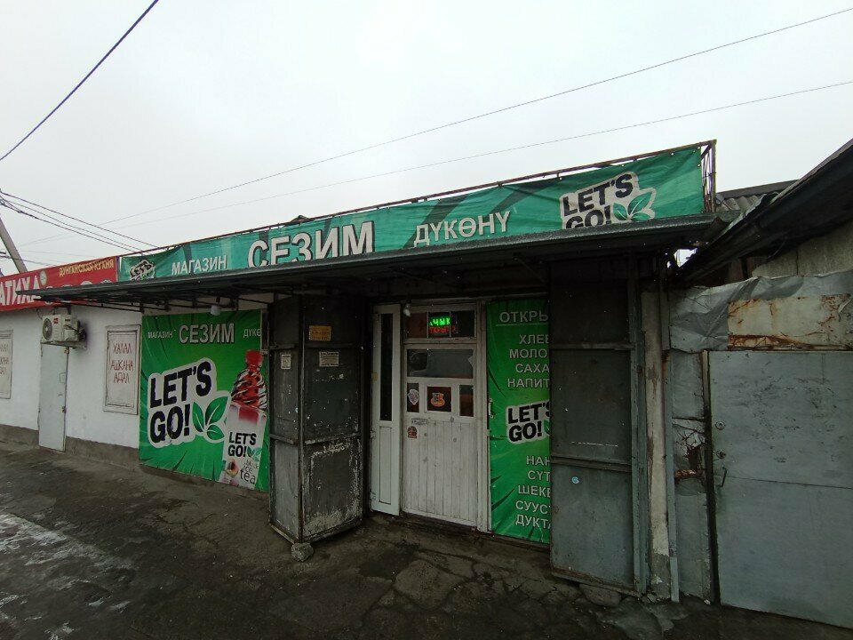 Market Sezim, Bişkek, foto