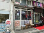 Terzi Bay Murat (Zeytinlik Mah., Lamibey Sok., No:6A, Bakırköy, İstanbul), terziler  İstanbul'dan