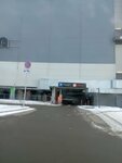 Боксерская груша (Ryazansky Avenue No:2к3), atraksiyon  Moskova'dan