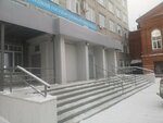 Кафедра теплоэнергетики и теплотехники (ulitsa Dzerzhinskogo No:30), üniversiteler  Cherepovets'ten