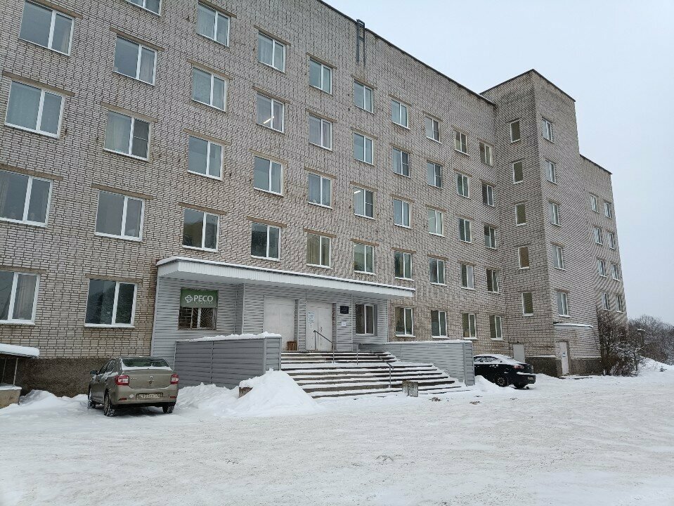 Sigorta şirketleri Peco-Мед, Volhov, foto