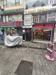 Eray Grup (İstanbul, Beyoğlu, Dolapdere Taksim Cad., 17), otomobil servisi  İstanbul'dan