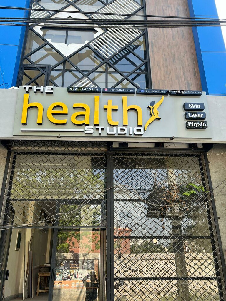 Tıp merkezleri ve klinikler The Health Studio, Faysalabad, foto