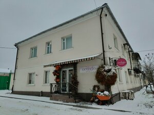 Orengo (ulitsa Turgeneva No:15/178), pasta, şekerleme ve tatlı  Nalchik'ten