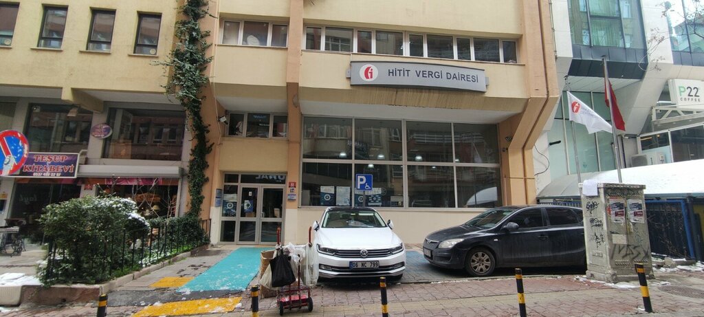 Mühendislik firmaları Proas Mühendislik, Ankara, foto