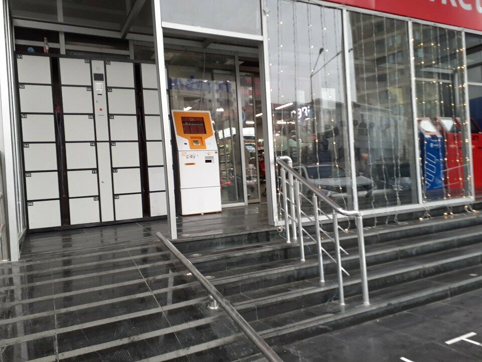 Ödeme terminali Express Pay, Bakü, foto