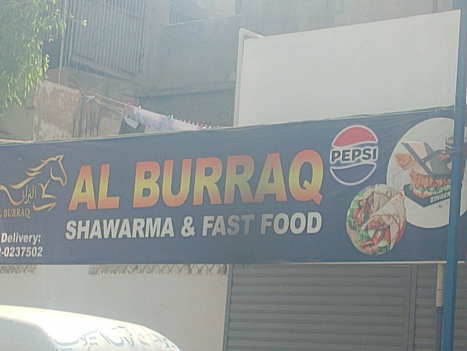 Fast food Al buraq, Karaçi, foto