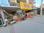 Pide Günü (İzmir, Yavuz Cad., 108A), kafe  İzmir'den