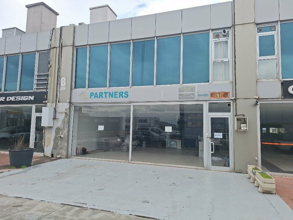 Oto lastik tamiri Partners, İstanbul, foto