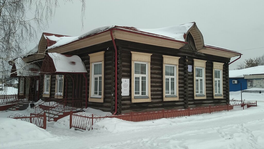 Müzeler ve sanat galerileri Музей сибирской народной иконы, Novosibirskaya oblastı, foto