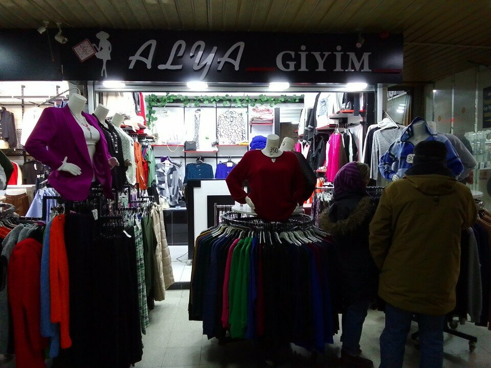 Giyim mağazası Alya Giyim 2, İzmir, foto